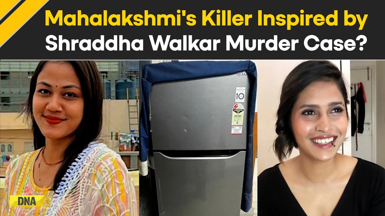 Bengaluru Mahalaxmi Murder: Mahalakshmi's Killer Allegedly Inspired By ...