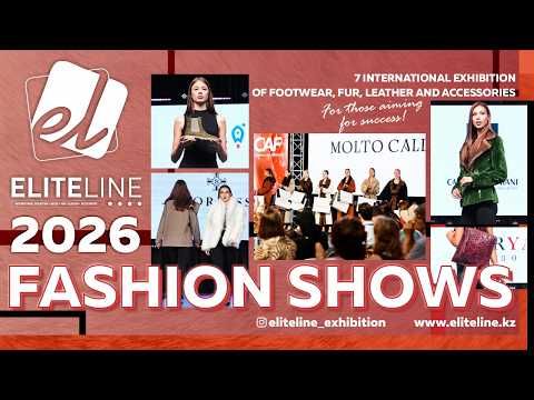 FASHION SHOWS ELITE LINE 2026