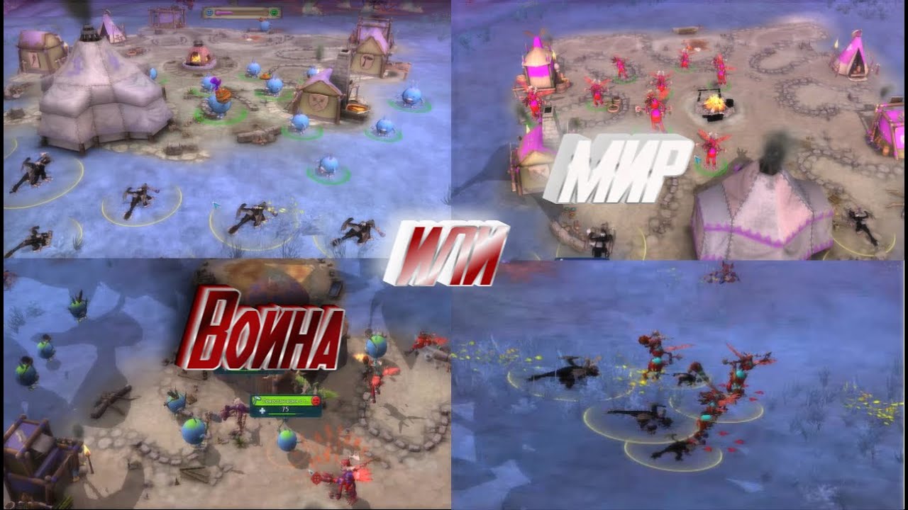 Как поприветствовать соседей в Spore? #5 - YouTube