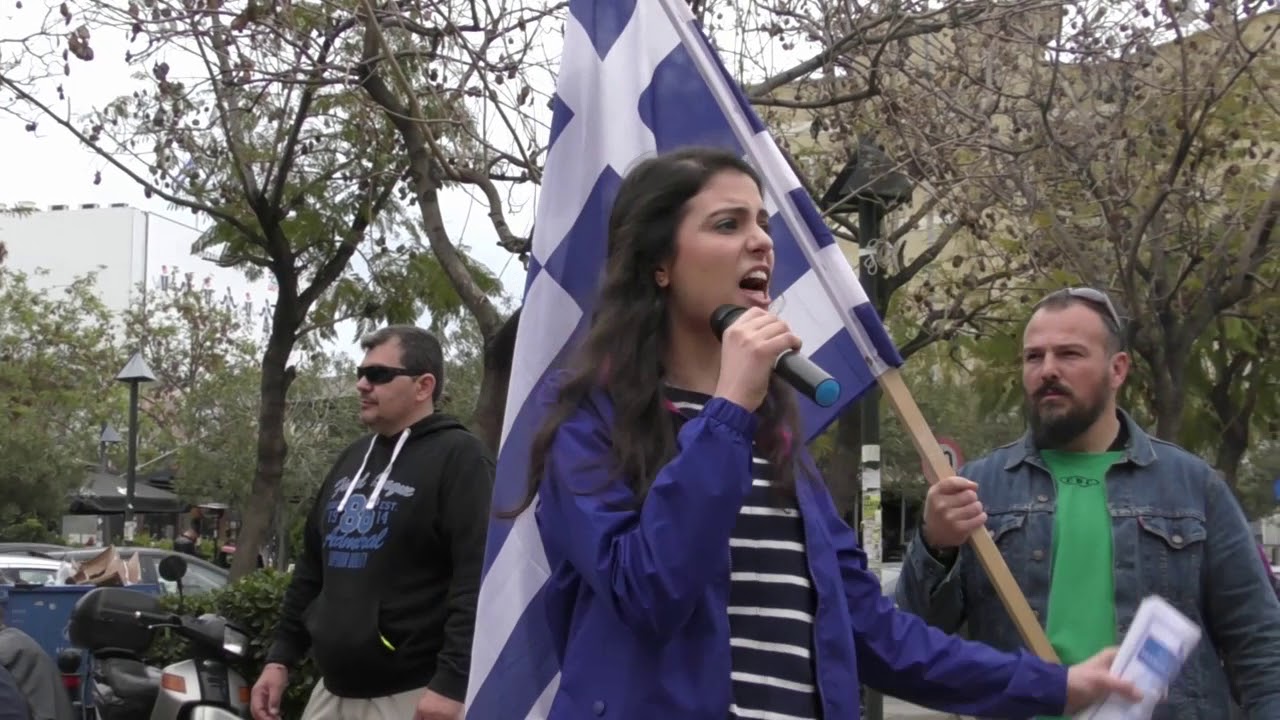 31 3 18 Ε ΣΥ ΔΑΦΝΗΣ ΕΛΛΗΝΩΝ ΣΥΝΕΛΕΥΣΙΣ - YouTube