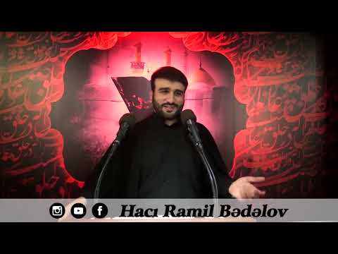 Hacı Ramil - Şəhid qadın