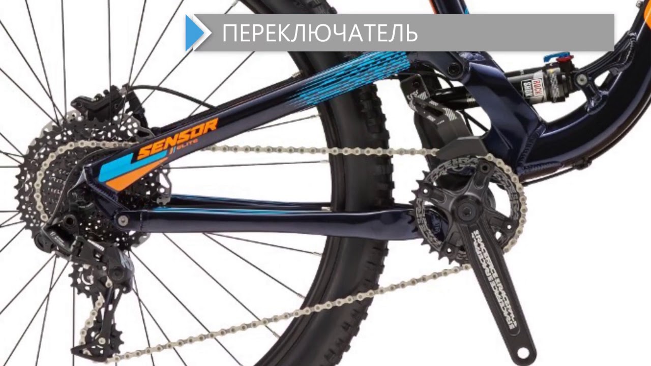 Обзор велосипеда GT SENSOR ELITE 2018 - YouTube