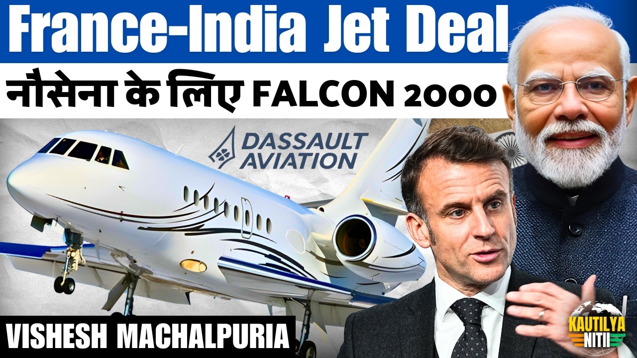 How Falcon 2000 MRA Will Change Indian Navy's Surveillance Capability ...