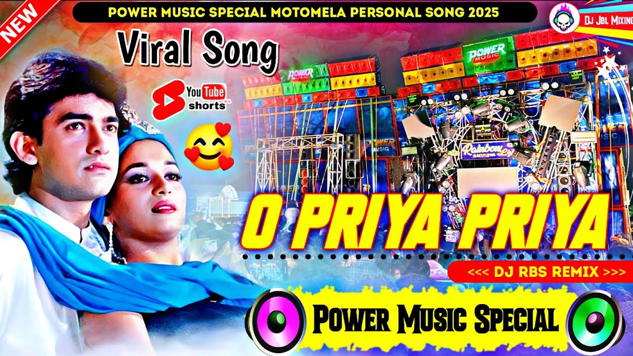 O Priya Priya - Power Music Odisha Competition Viral Song - Dj Rbs ...
