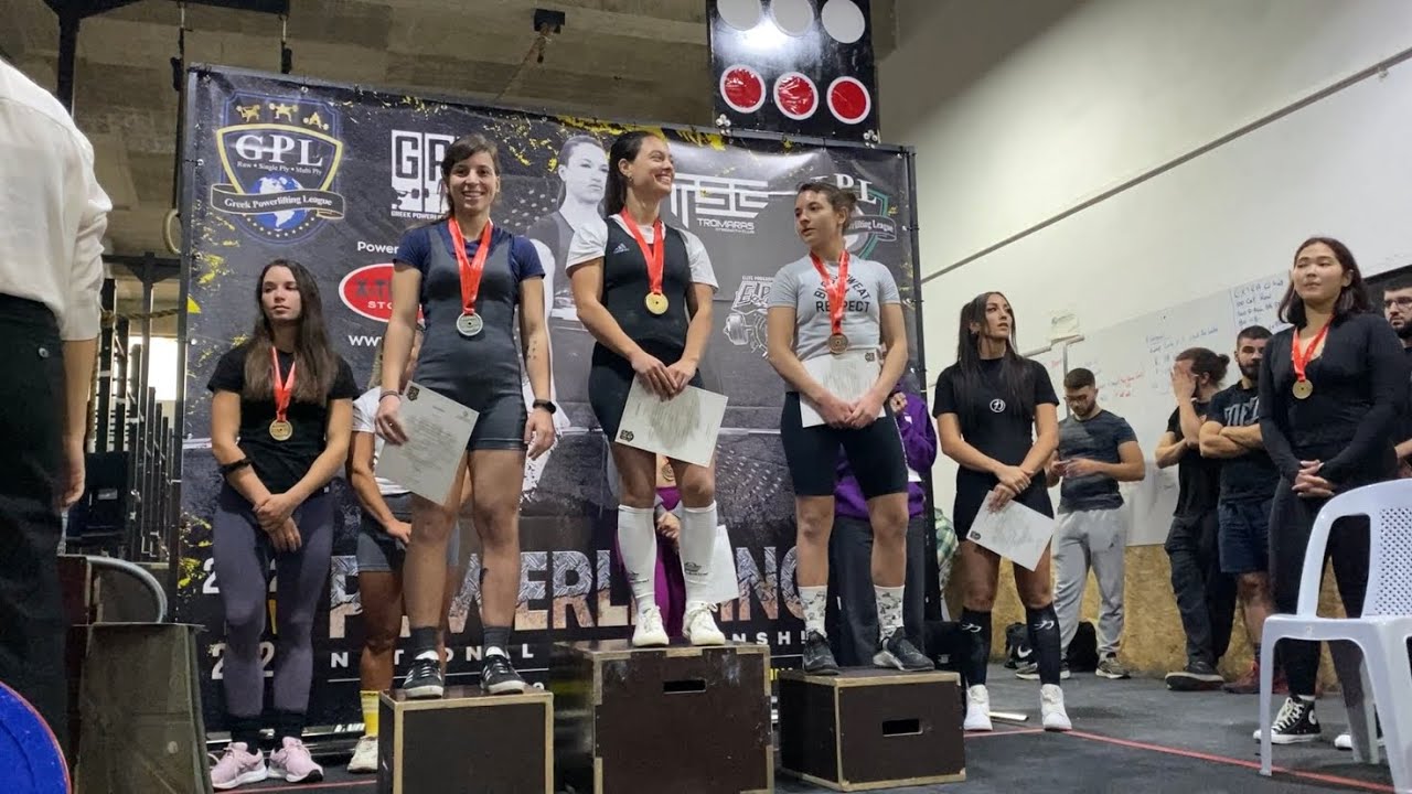 Πανελλήνιο πρωτάθλημα 2023 IPL / GPL Αθήνα - YouTube