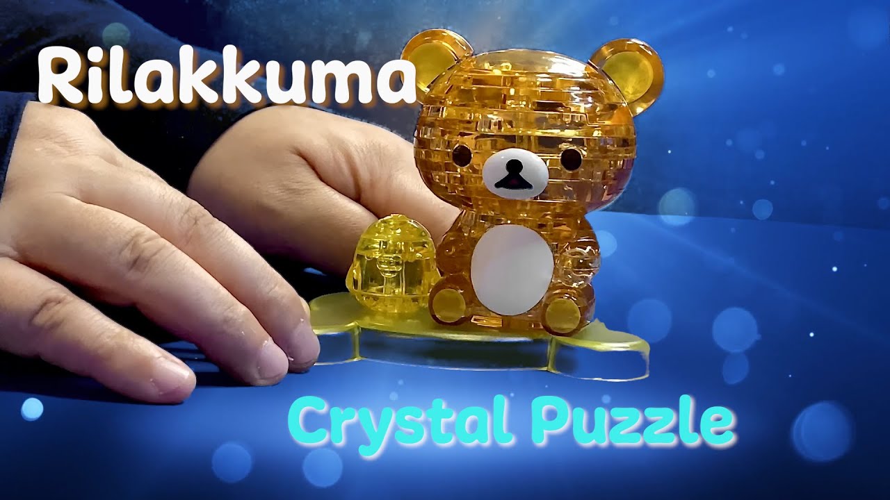 Rilakkuma 3D Crystal Puzzle - YouTube