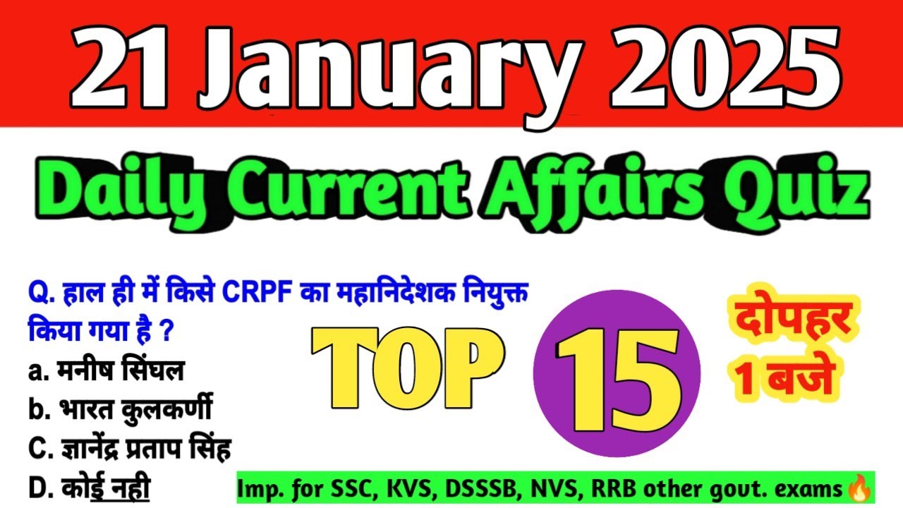 21 January 2025 Current Affairs | 21 Jan Current Affairs|January ...