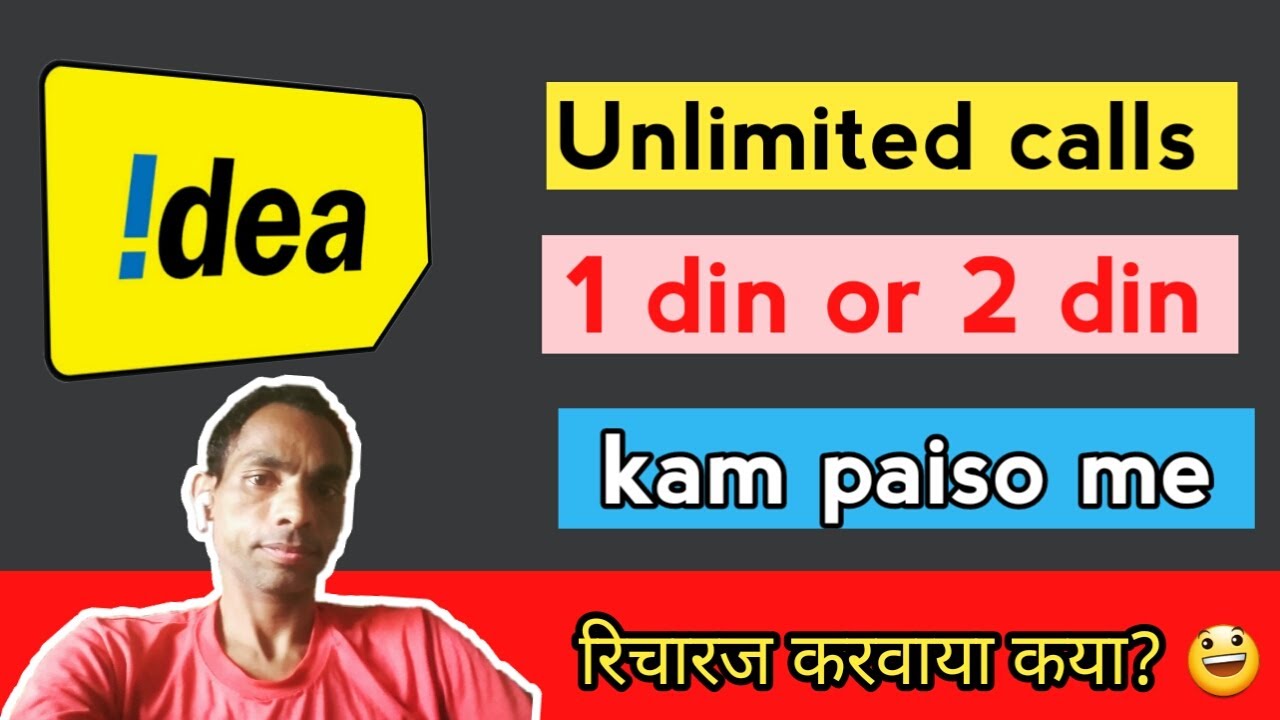 Idea unlimited call | Idea unlimited call 1 day | Idea unlimited call 2 ...