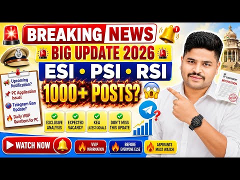 🚨 BIG UPDATE 2026 | ESI PSI RSI 1000+ Posts? 😱 | PC Application Issue | Telegram Ban Update