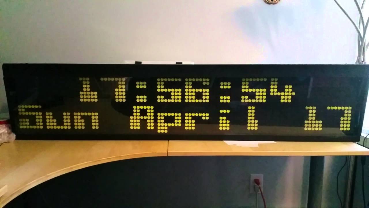Driving old flip dot display from PC - YouTube