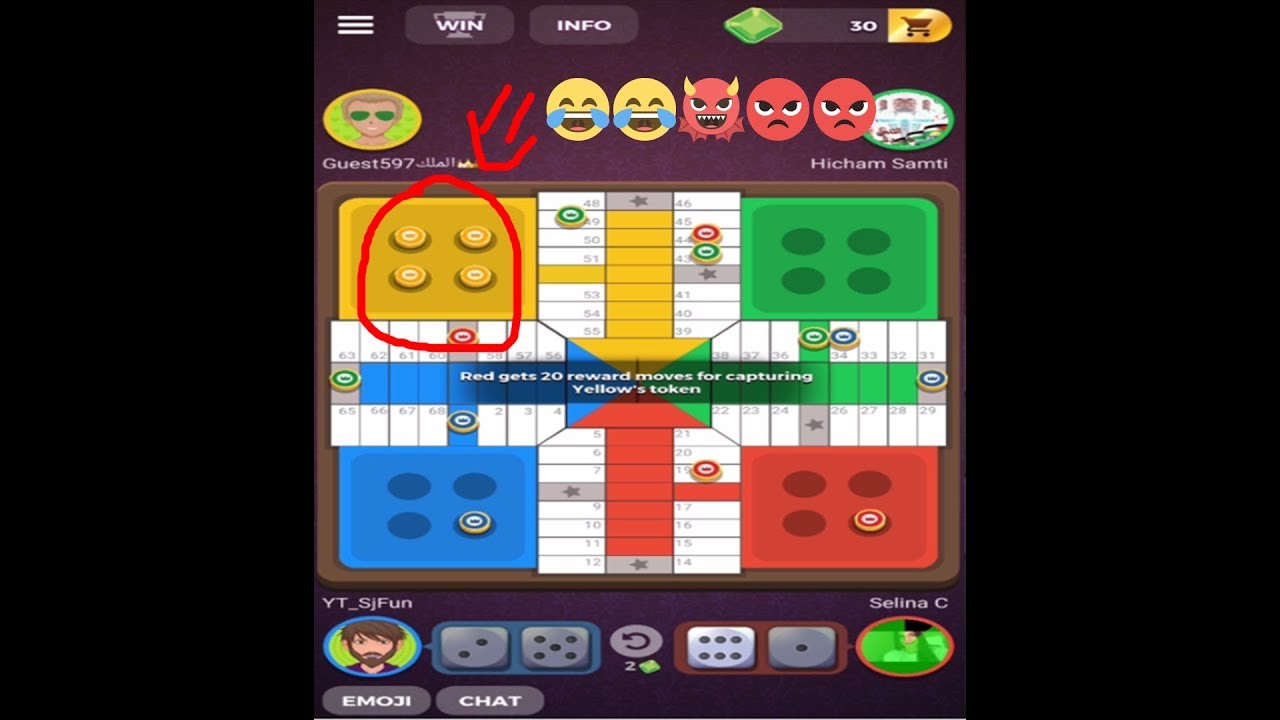 Parcheesi Star - trouble maker 😠😠 - YouTube