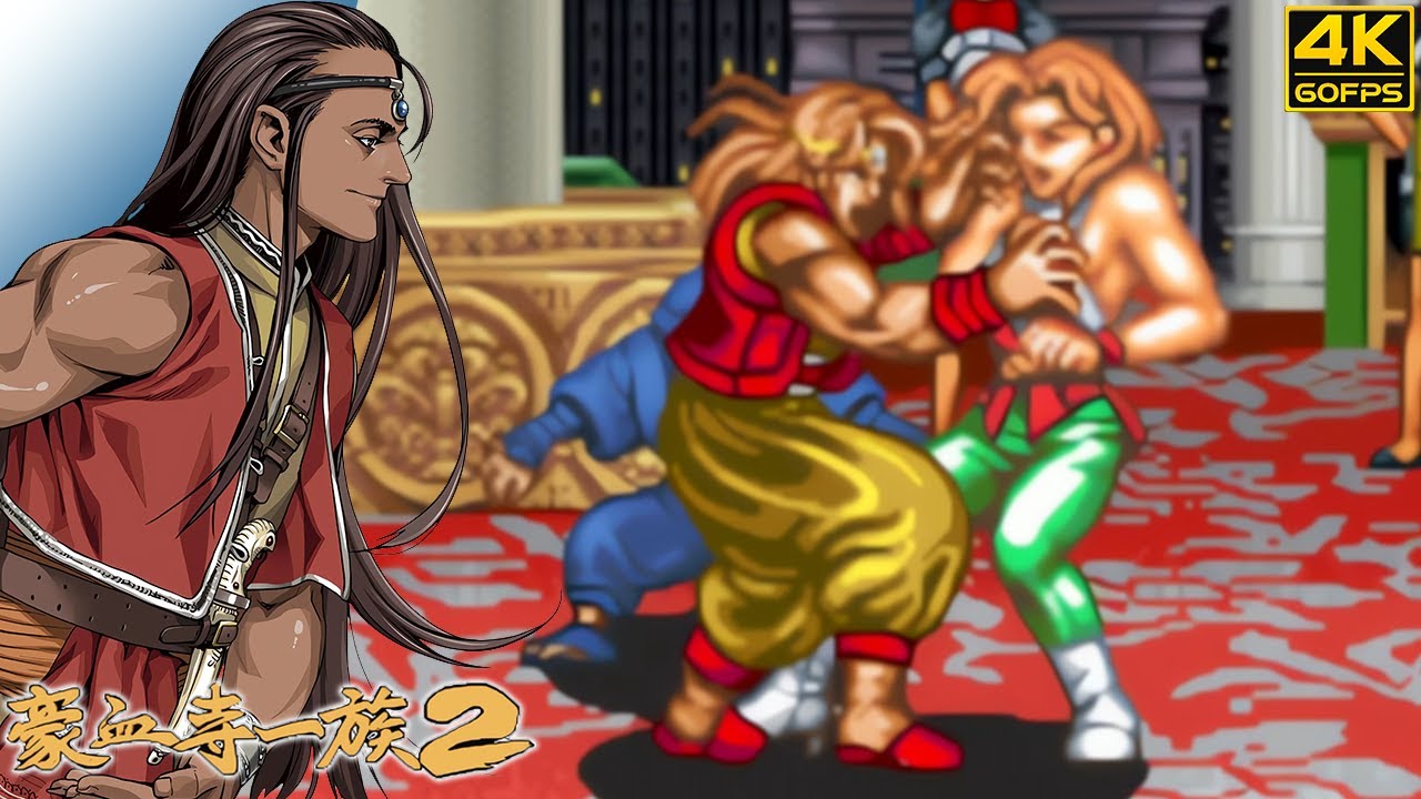 Power Instinct 2 - Sahad (Arcade / 1994) 4K 60FPS - YouTube