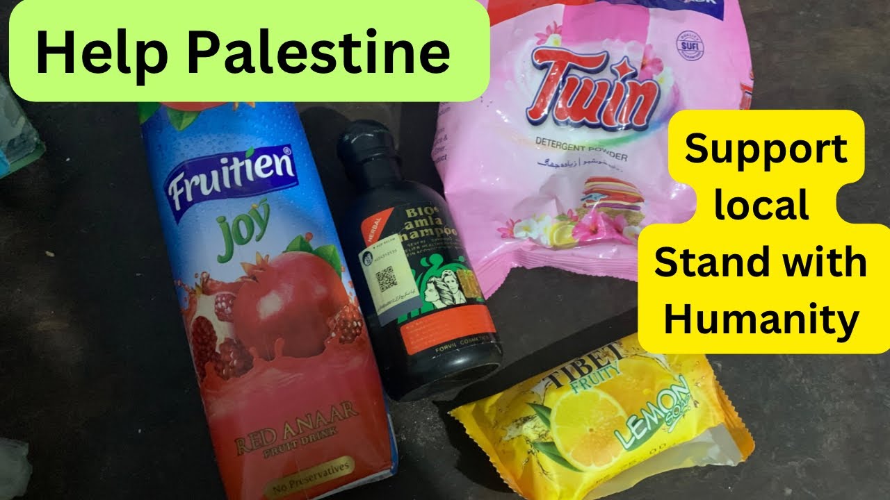 Support Local Brands | Boycott Israeli Products | Save Palestine ...
