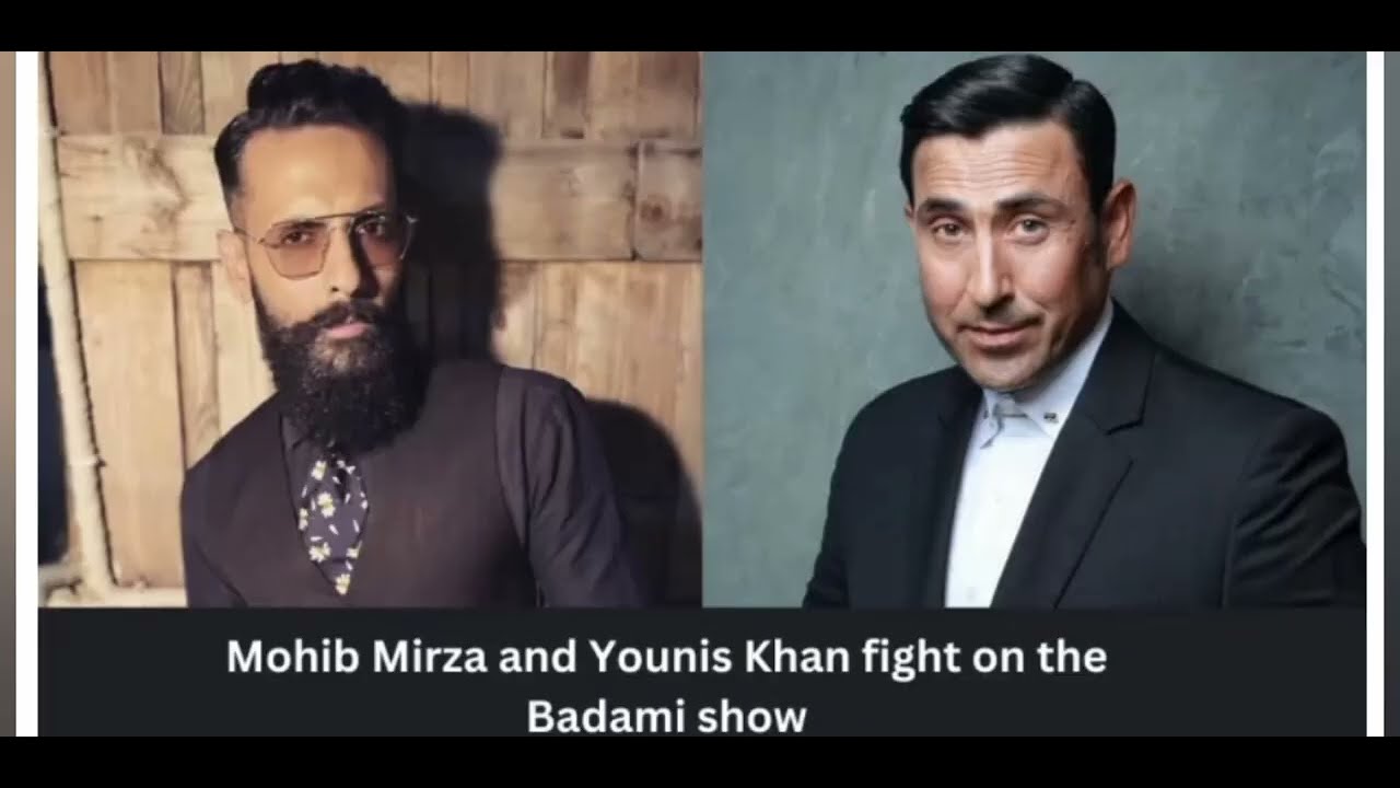 Younis Khan fight with Mohib Mirza | Har lamha purjosh - YouTube