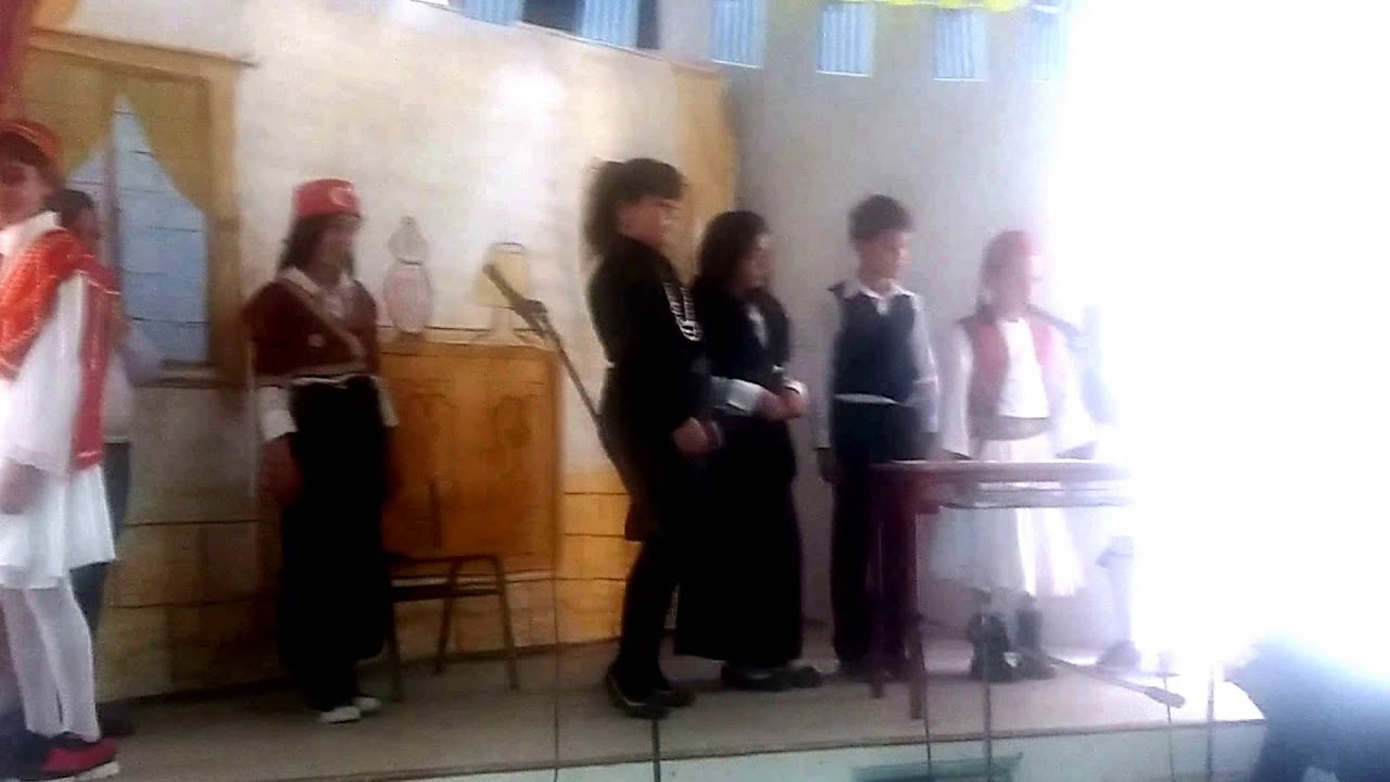 ΣΧΟΛΙΚΗ ΓΙΟΡΤΗ 25 ΜΑΡΤΙΟΥ 2016 ΔΗΜΟΤΙΚΟ ΣΧΟΛΕΙΟ ΡΟΔΟΠΟΛΗΣ ΣΕΡΡΩΝ - YouTube