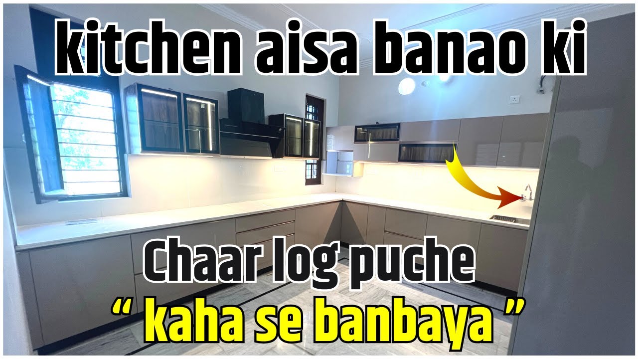 13 x12 Square Feet | L Shape Kitchen Nano White 😍 ️ | Dhiman Kitchen ...