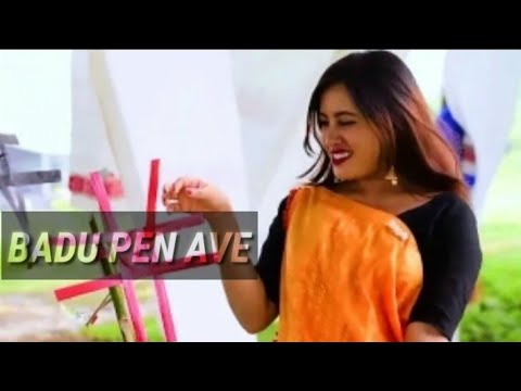 Badu pen ave karbi new video full song - YouTube