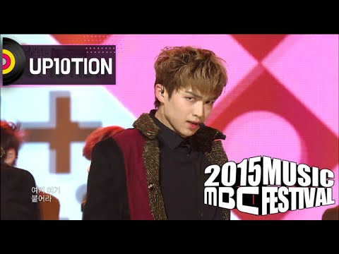 [2015 MBC Music festival] UP10TION - SO, DANGEROUS + Catch me! 20151231