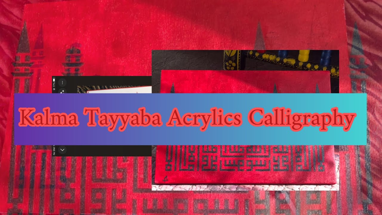 Kalma Tayyaba Calligraphy | by Mahnoor Fatima - YouTube