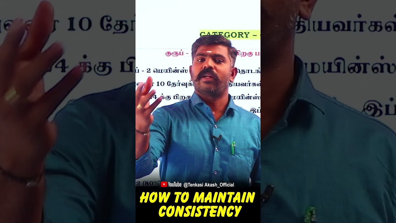 How to maintain consistency ! | Akash Sir Motivation | #Life Motivation ...