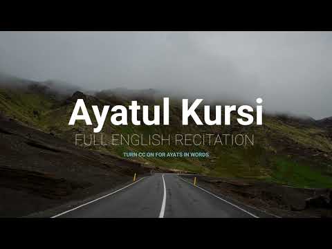 Deep Meaning of AYATUL KURSI | English Translation of Ayatul Kursi | Audible Quran