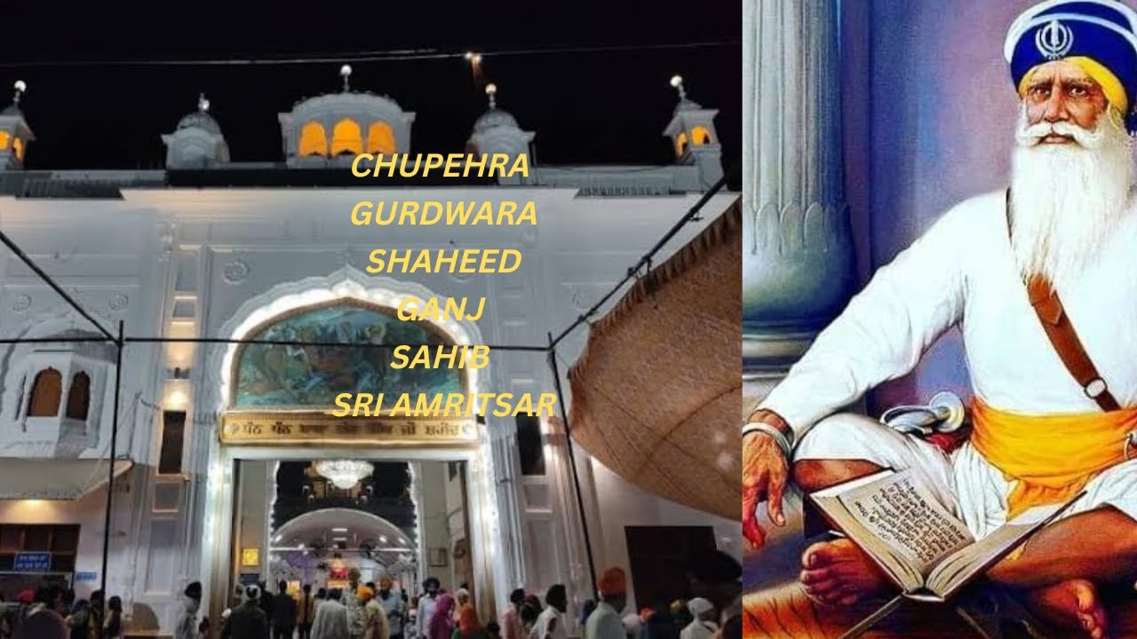 CHOPEHRA SATURDAY NIGHT|| GURUDWARA SHAHEED GANJ SAHIB SHRI AMRITSAR ...