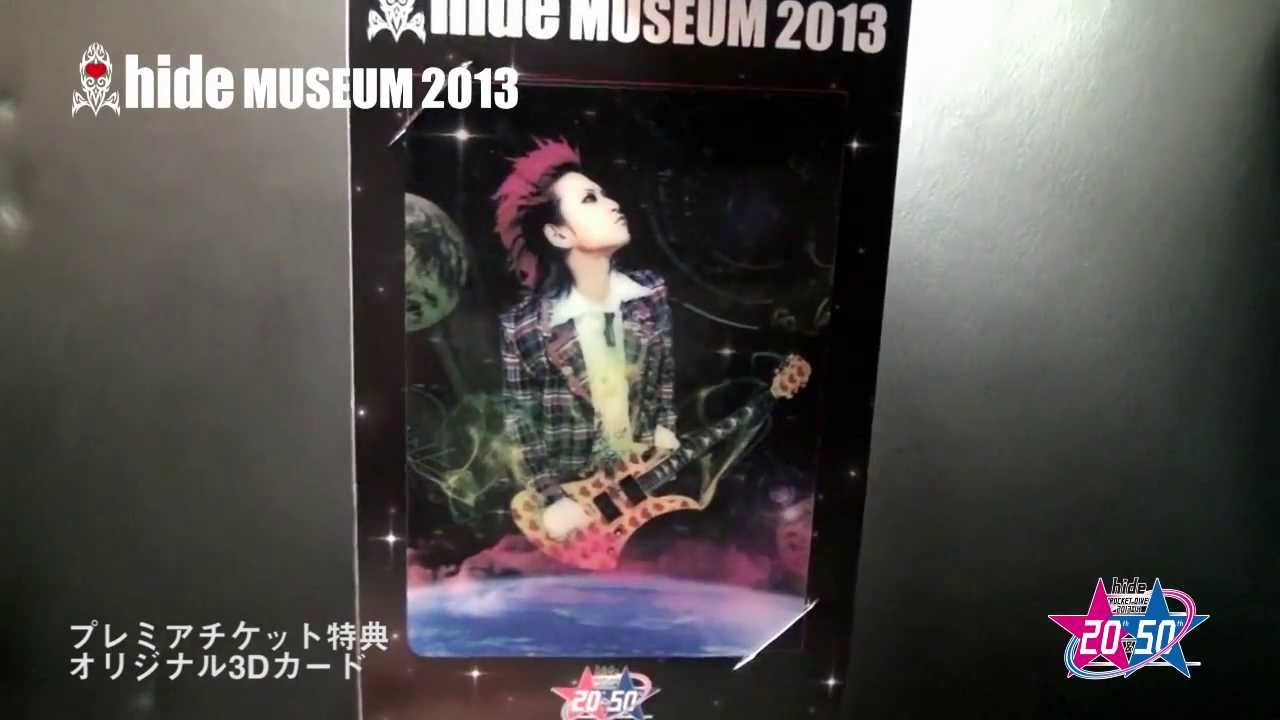 hide MUSEUM 2013 3D card movie - YouTube