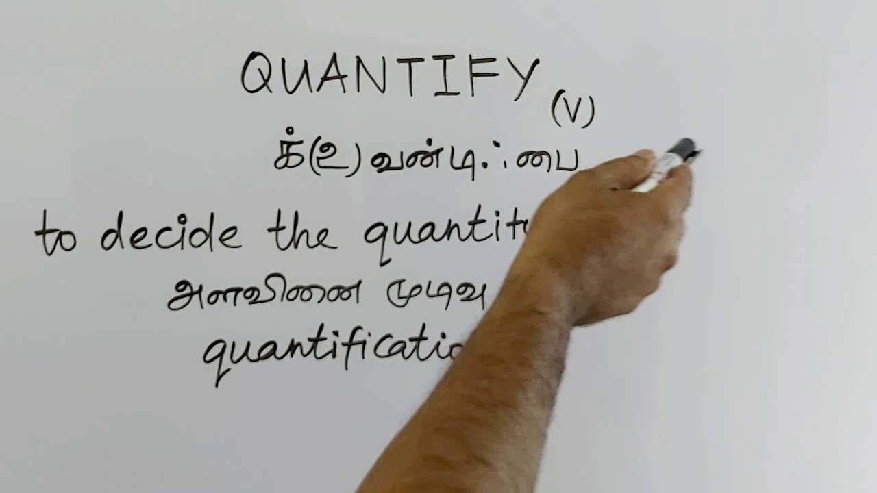 QUANTIFY Tamil Meaning sasikumar YouTube quantify-tamil-meaning-sasikumar-youtube