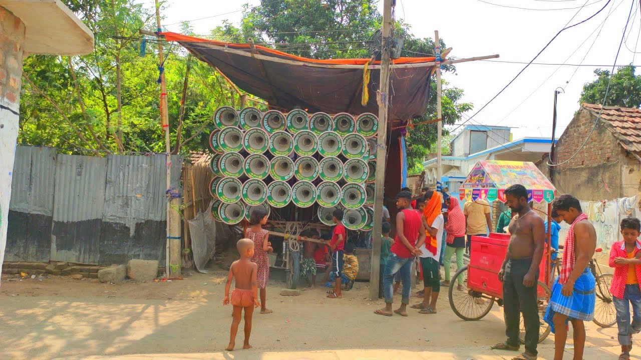 সমাজ সাউন্ড 1 স্টেপ হামিং গান বাজাচ্ছে‌ 7টা 1000 দিয়ে//somaj sound ...