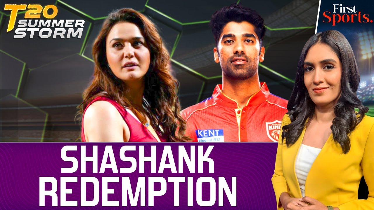 Who is Punjab's "Accidental" Hero Shashank Singh? | First Sports With ...