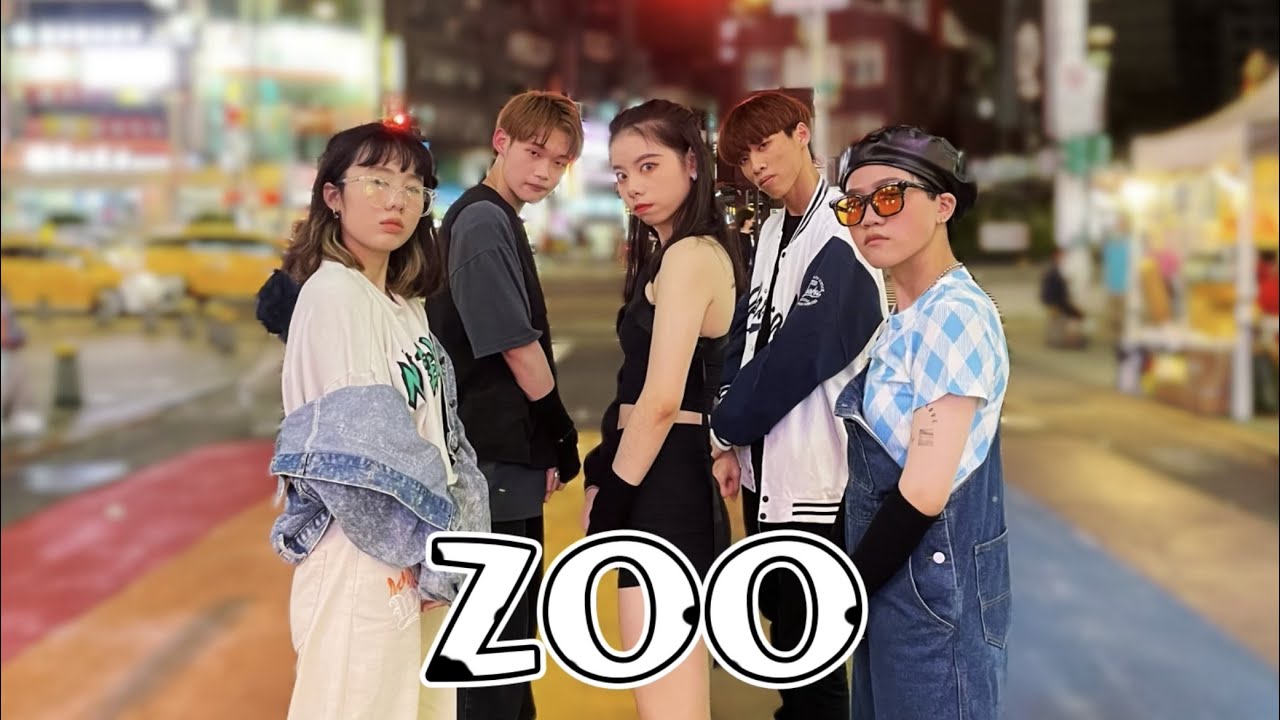 [KPOP IN PUBLIC] NCT x aespa - “ZOO” Dance Cover FROM Taiwan - YouTube