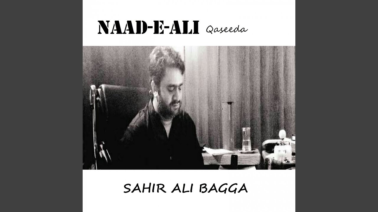 Naad-e-Ali - YouTube
