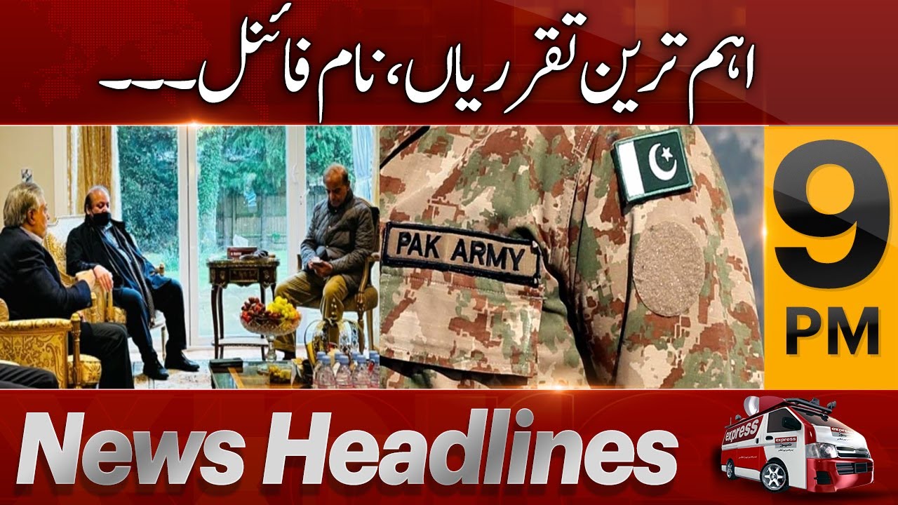 Express News Headlines 9 PM - Most important appointments, names final ...