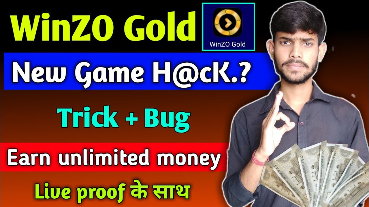 winzo gold trick || Wnizo gold game unlimited trick || Winzo gold h@ck ...