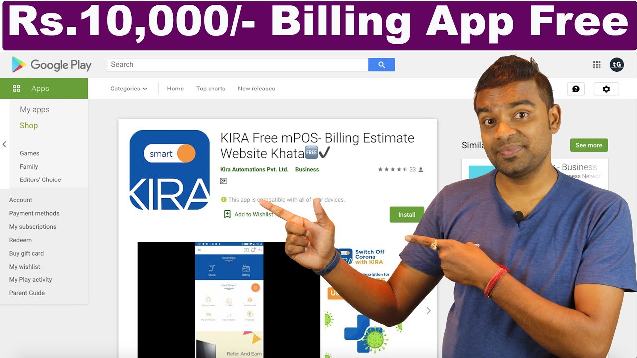 Rs.10,000/- App Free | KIRA Free mPOS Billing Android App | अब Billing ...