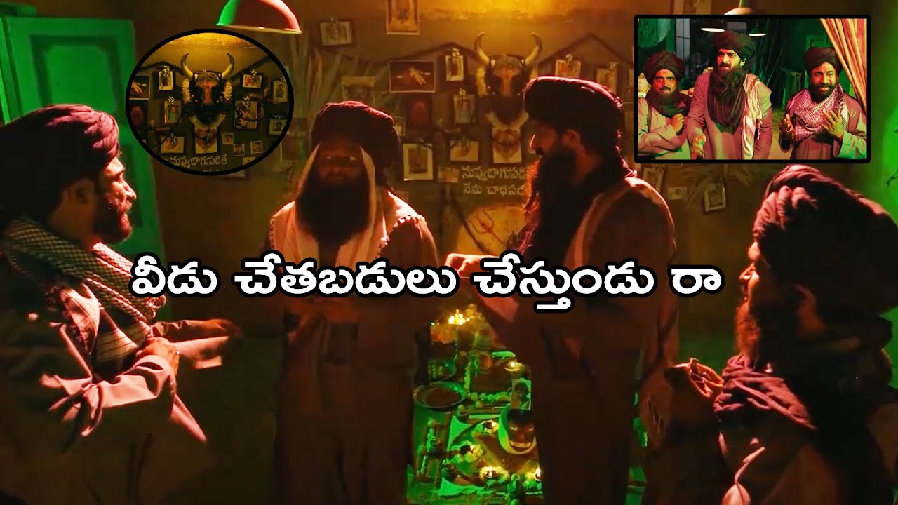 Naga Shaurya & Satya Unlimited Funny Scene || Rangabali Movie Scene ...