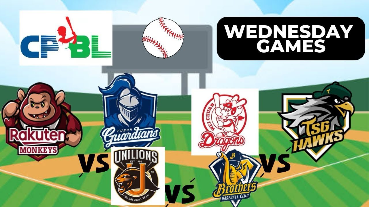 CPBL Baseball Predictions Today! 05/07/25 FREE PICKS - YouTube