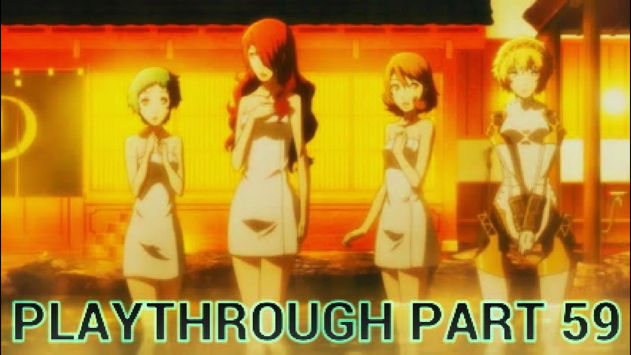Persona 3 portable PS5 playthrough part 59 the hot springs - YouTube