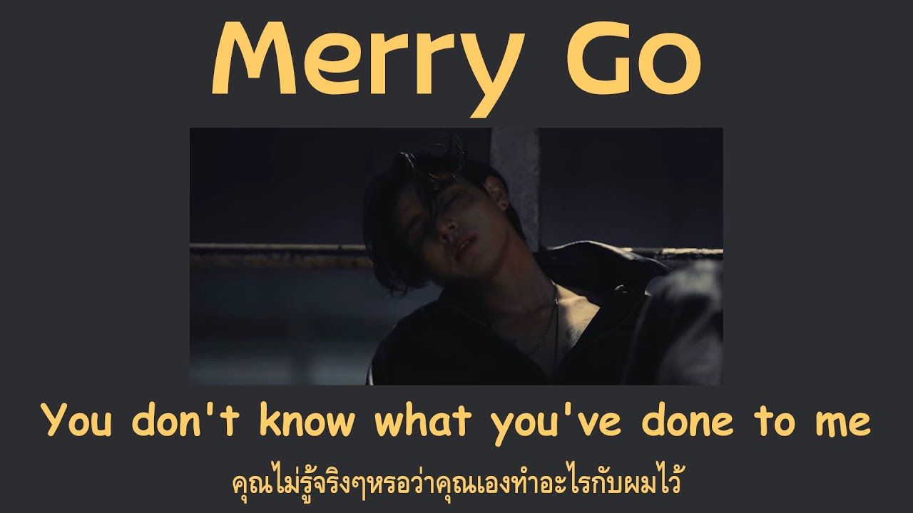 [THAISUB] Merry Go - Dpr Ian - YouTube