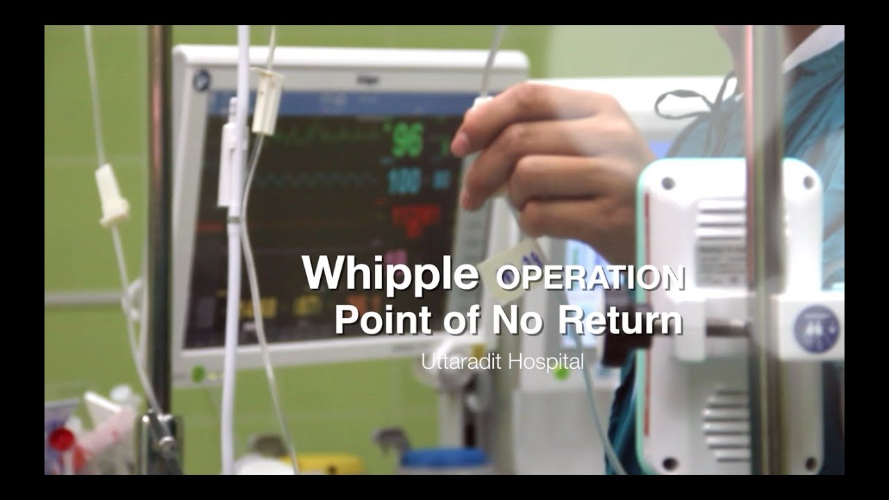 Whipple Operation | Uttaradit Hospital - YouTube