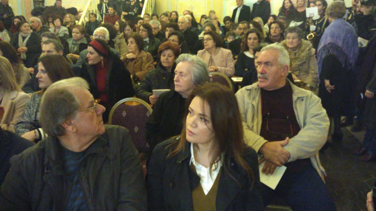 Εκδήλωση με Λύκειο Ελληνίδων Καλύμνου - YouTube