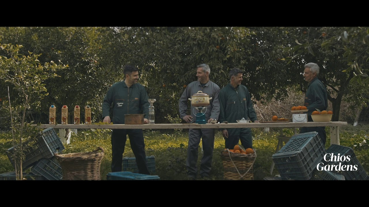 Chios Gardens Corporate Video International - YouTube