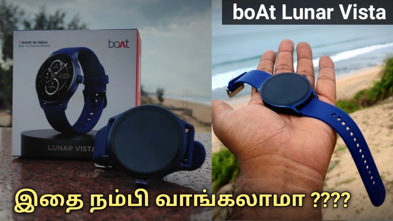 Round Dial-ல இதுதான் சிறந்த boAt Smartwatch under 1500! boAt Lunar ...