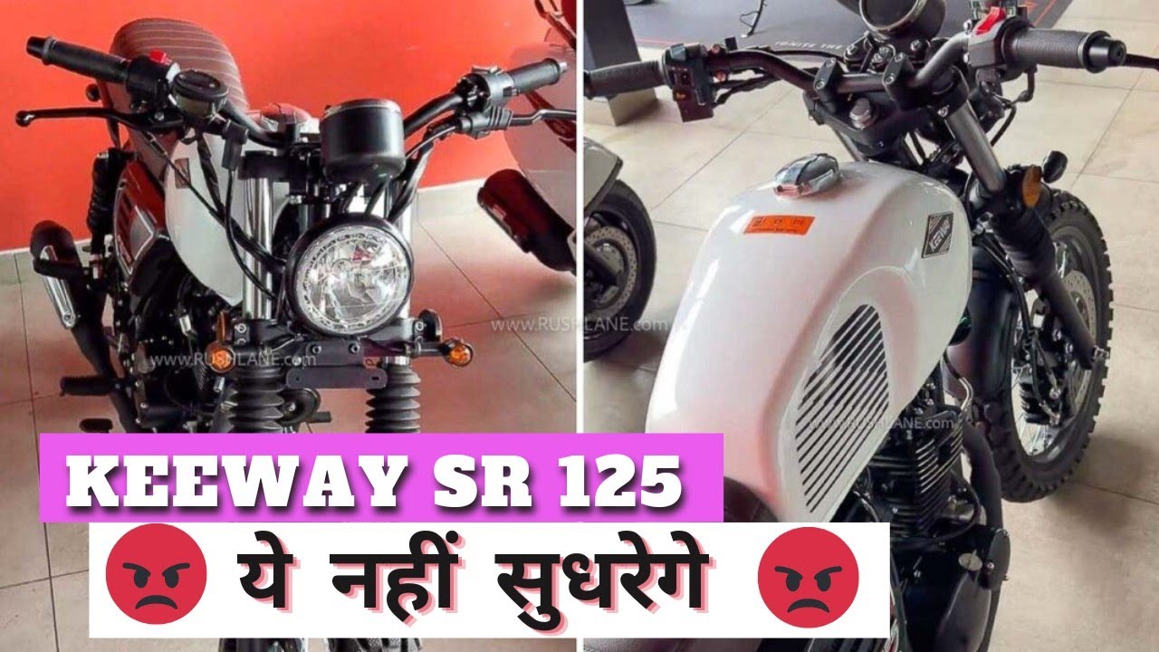 All New Keeway SR125 Motorcycle Launch In India | Specs & Features ...