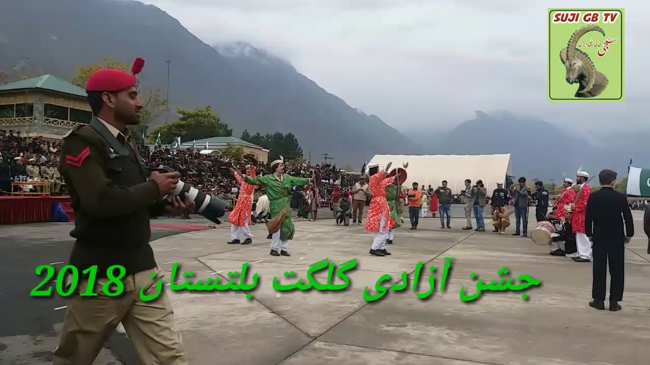 Gilgit Baltistan Cultural Dance - YouTube