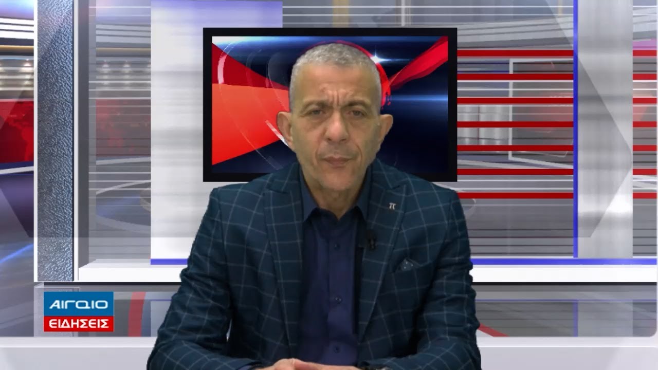 ΚΕΝΤΡΙΚΟ ΔΕΛΤΙΟ ΕΙΔΗΣΕΩΝ 21.00 (18.01.2024) - YouTube