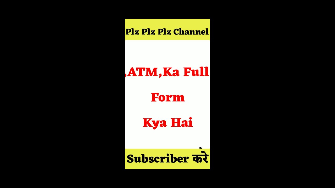 atm-ka-full-form-kya-hai-ll-shortvideo-atm-ka-hindi-name-kya-hai-youtube