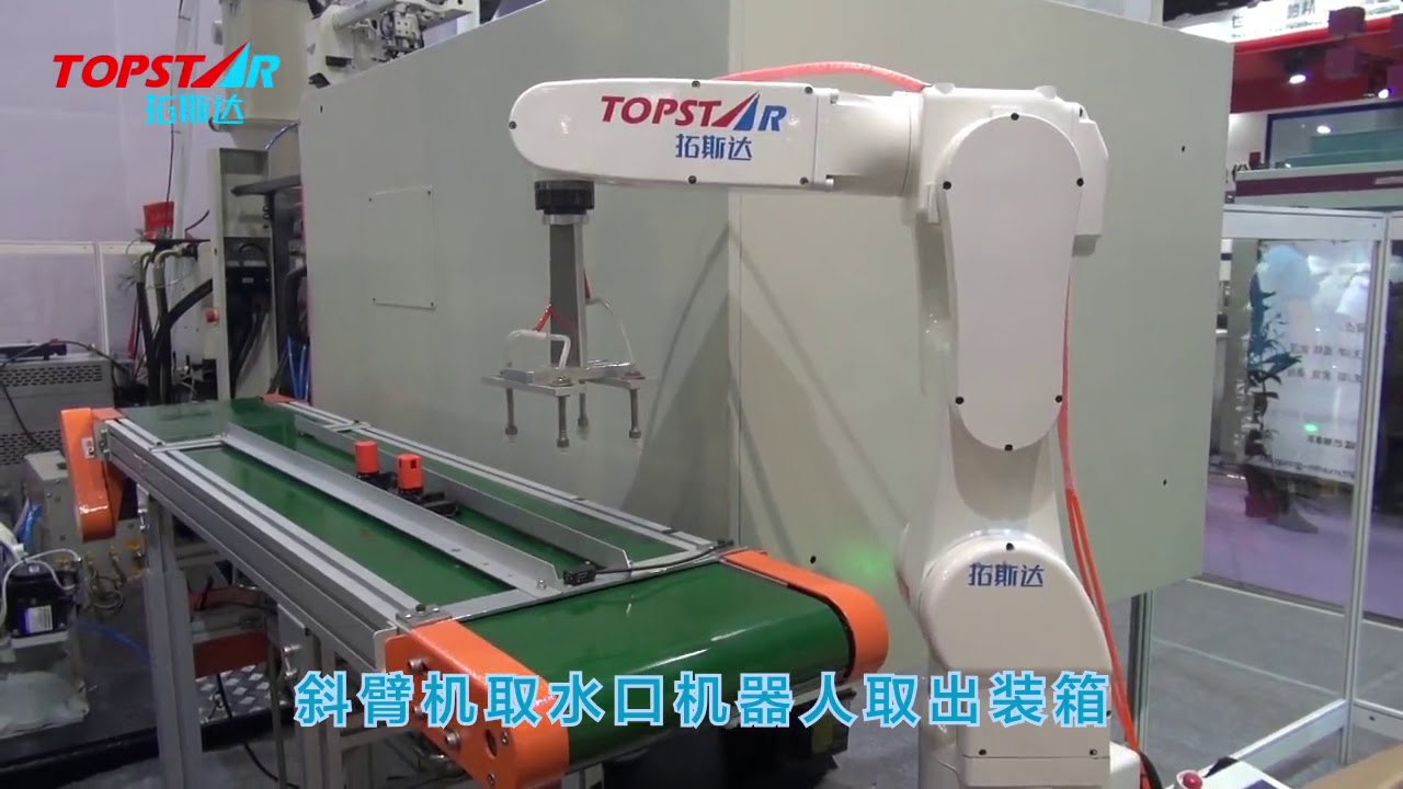 PLASTIC SOLUTION - Topstar Sprue Picker X-650V - YouTube