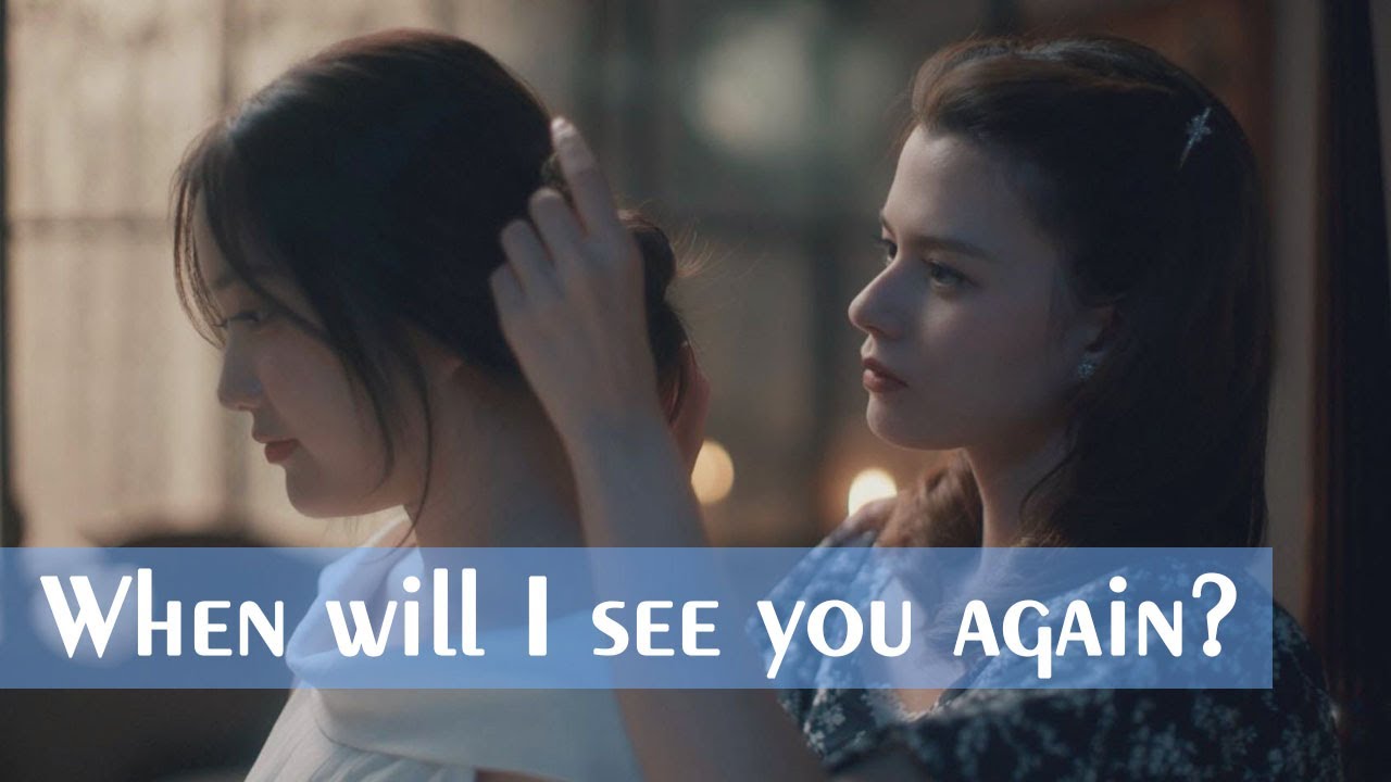 When Will I See You Again? | The Loyal Pin (ปิ่นภักดิ์) PIN & ANIN ...