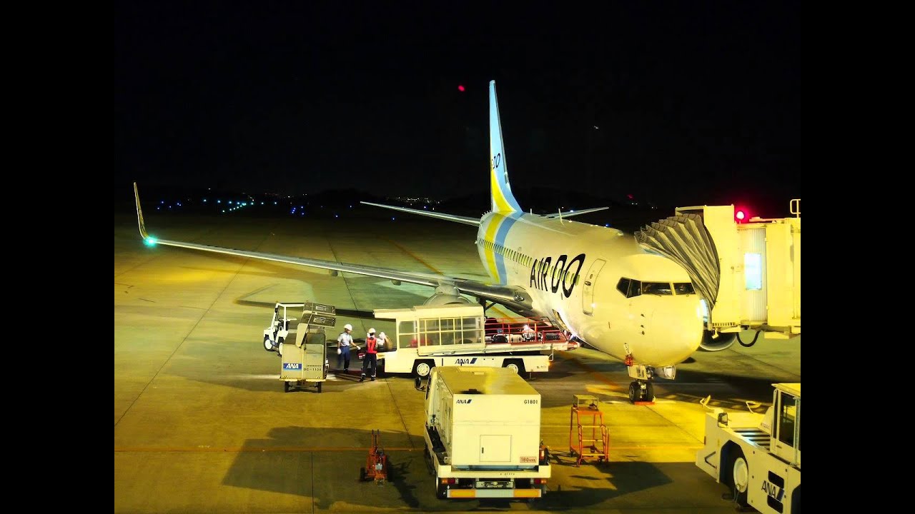 2013/09/24 AIR DO 132便 / AIR DO 132 - YouTube